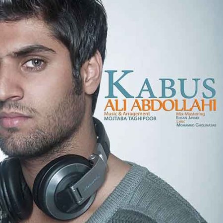 Ali Abdollahi - Kabous - 98ایران